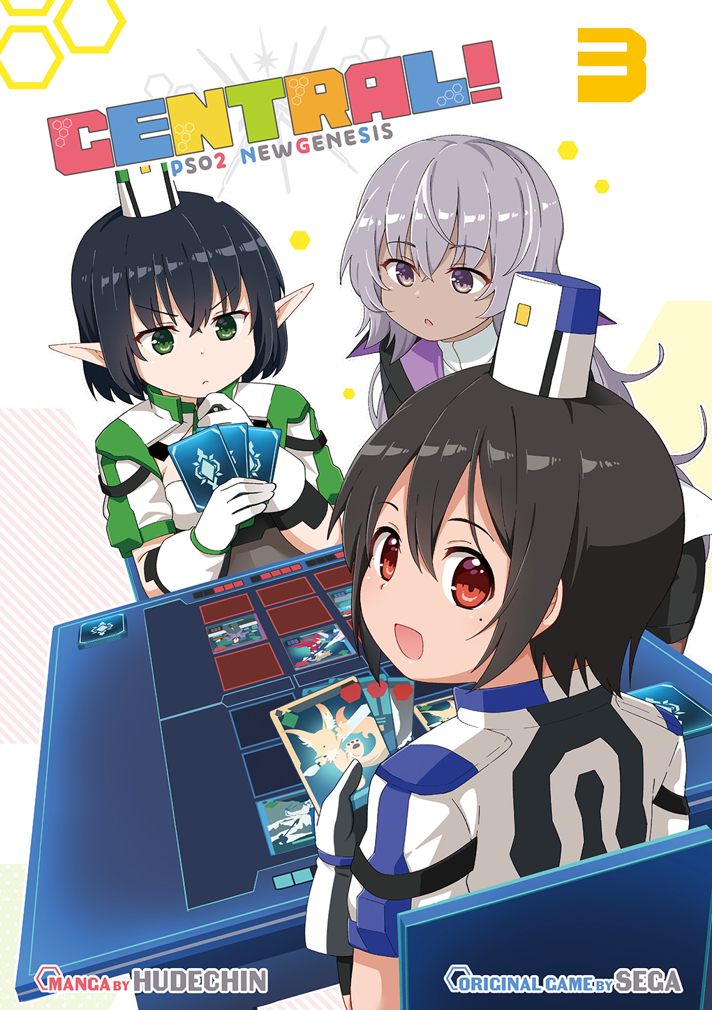 PSO2 NEWGENESIS CENTRAL! [3]【Comics Data (PDF)】 – MUGENUP STORE